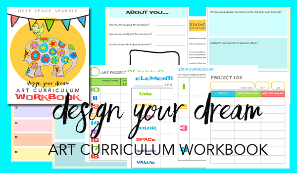 How to Design Your Dream Art Curriculum Workbook | Deep Space Sparkle